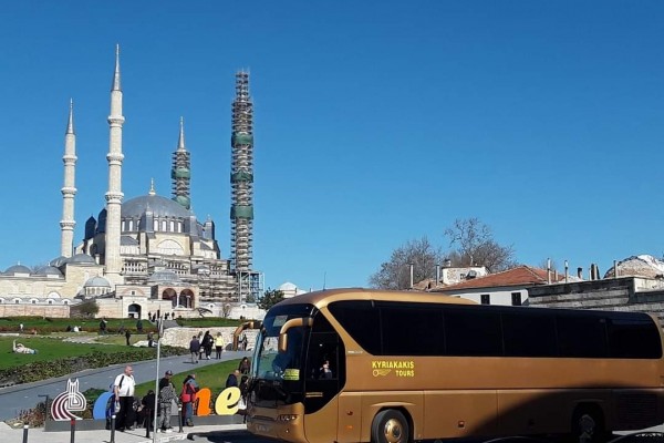 Κyriakakis Tours - Τουριστικό Γραφείο