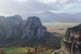 2ΗΜΕΡΕΣ ΕΚΔΡΟΜΕΣ