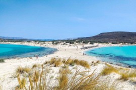 3ΗΜΕΡΕΣ ΕΚΔΡΟΜΕΣ – ΠΡΟΣΦΟΡΕΣ