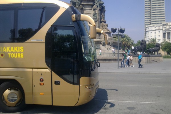 Κyriakakis Tours - Τουριστικό Γραφείο