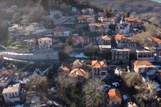 ΗΜΕΡΗΣΙΕΣ ΕΚΔΡΟΜΕΣ